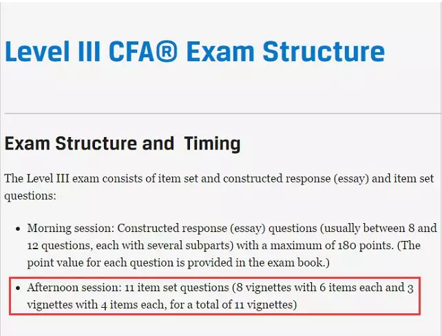 通知：CFA二、三级考试形式大变革详情介绍！-CFA学习网-CFA培训、CFA考试、CFA报名，融仕国际教育旗下网站